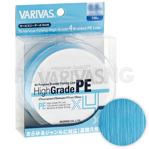 Плетёный шнур Varivas High Grade PE X4 150м. 0.205мм. WATER BLUE купить в Москве, низкие цены в ...